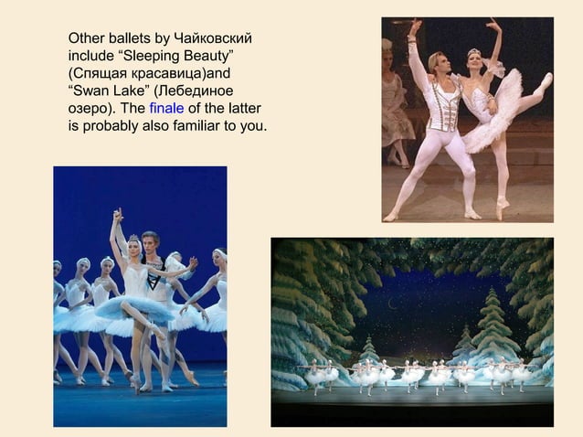 Lesson 3 culture | PPT