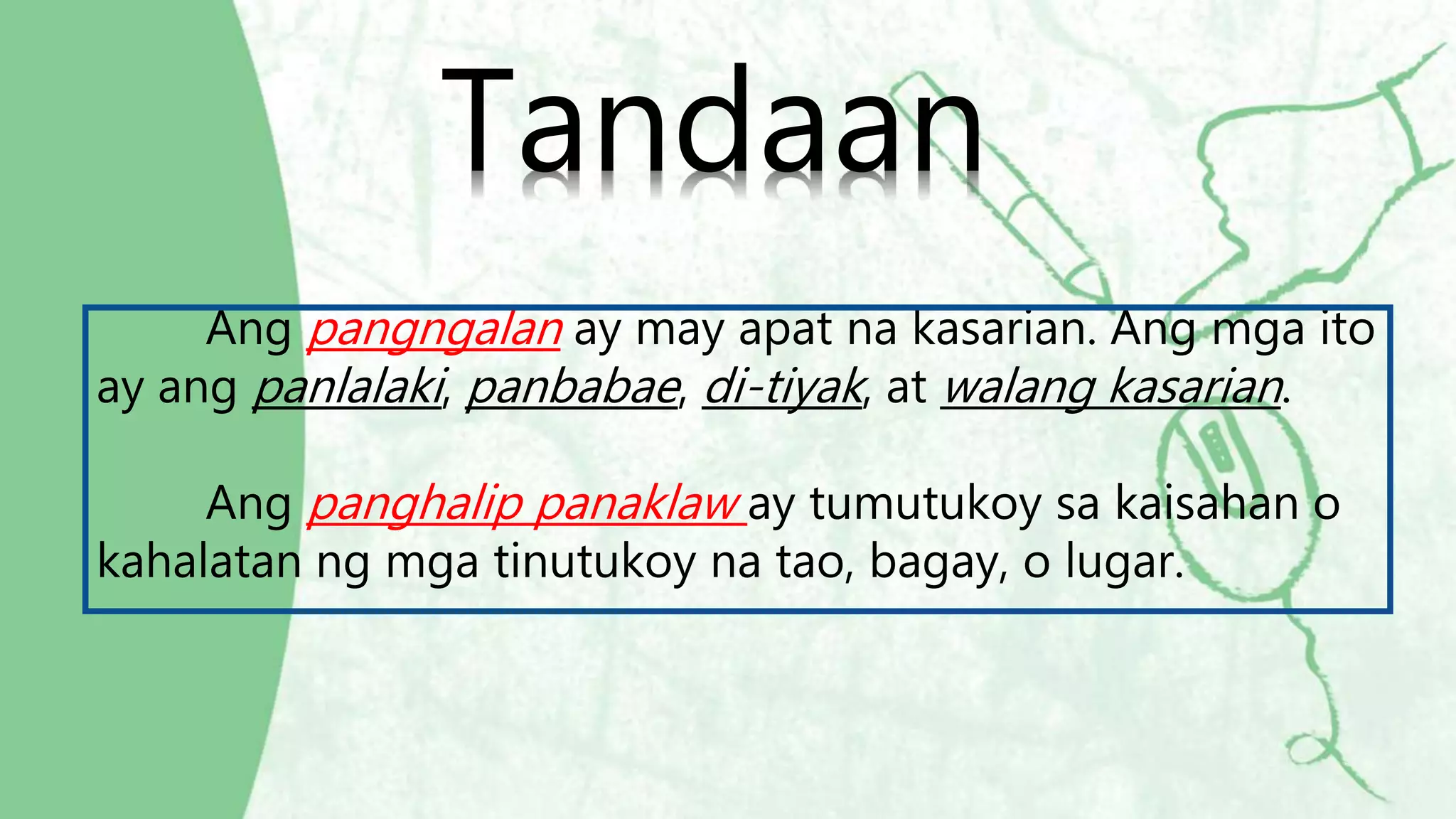 Lesson 3 kasarian ng pangngalan at panghalip panaklaw | PPTX