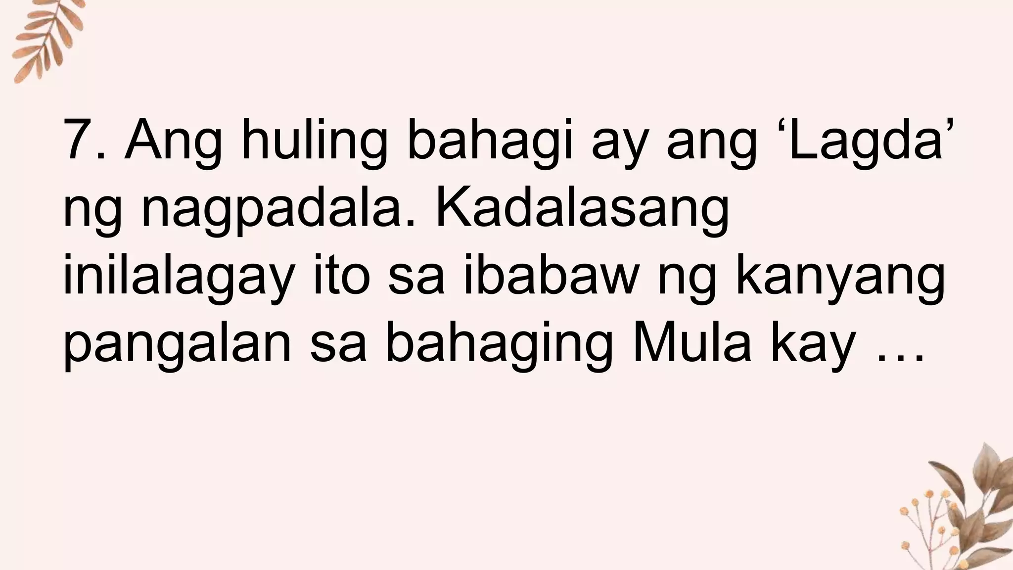 lesson 3 memo, adyenda, at katitikan ng pulong.pptx