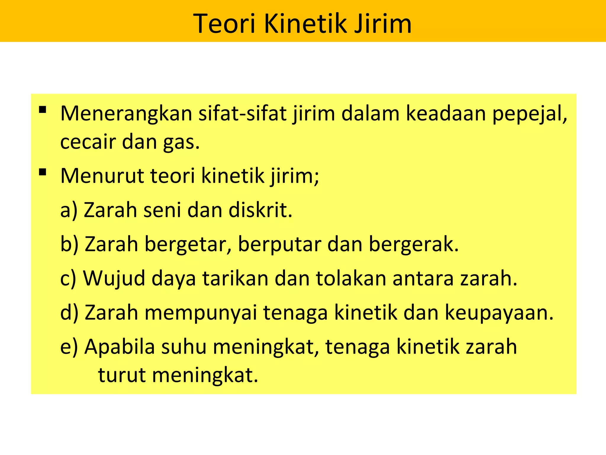 Lesson4 1 | PPT