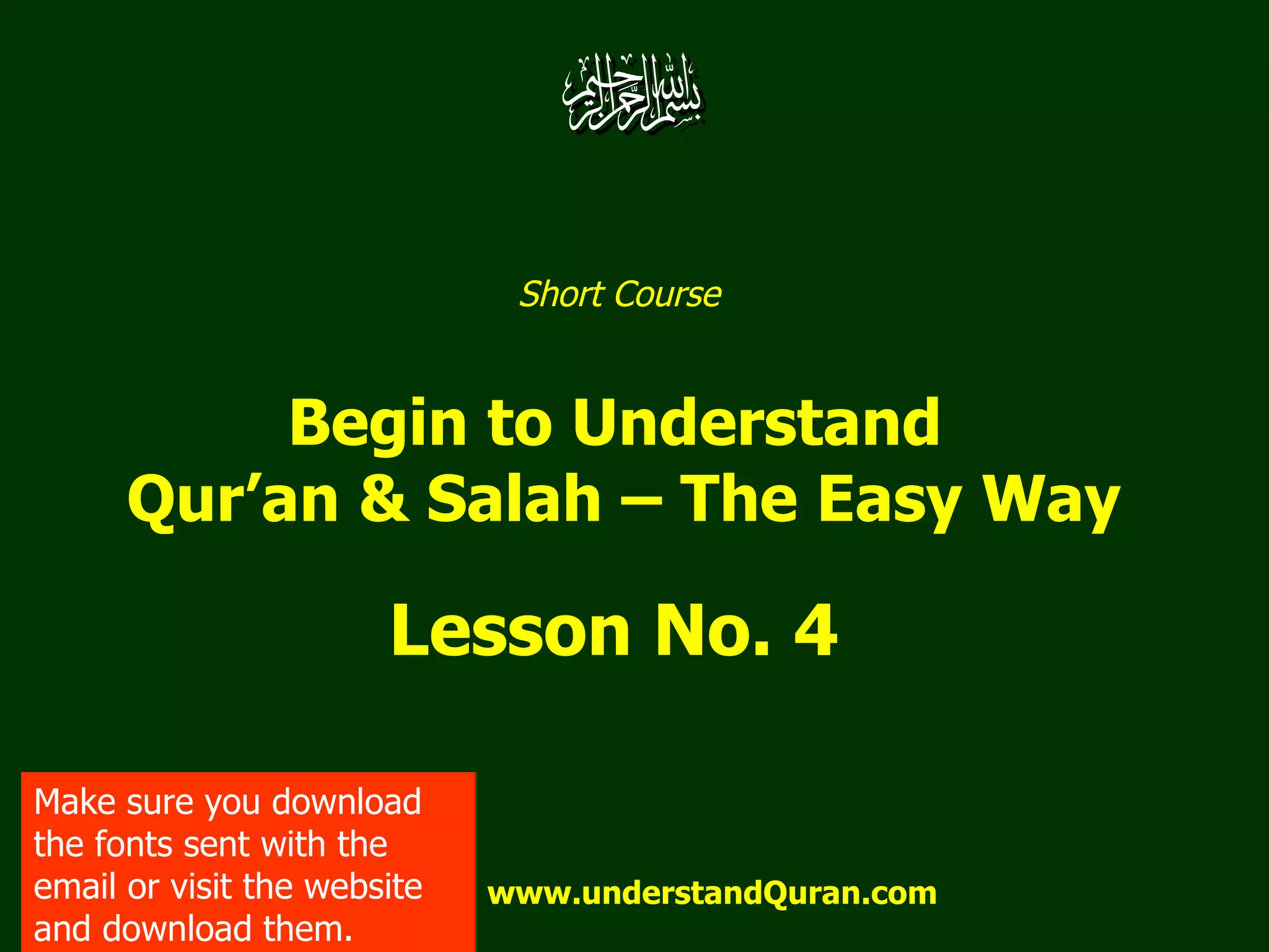 Lesson 4 | PPT | Islam | Religion & Spirituality
