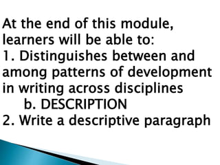 Lesson4.description | PPTX