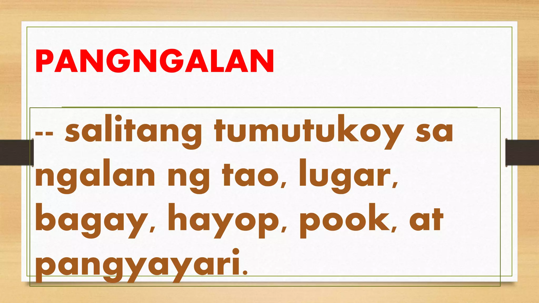 Pangngalan | PPT