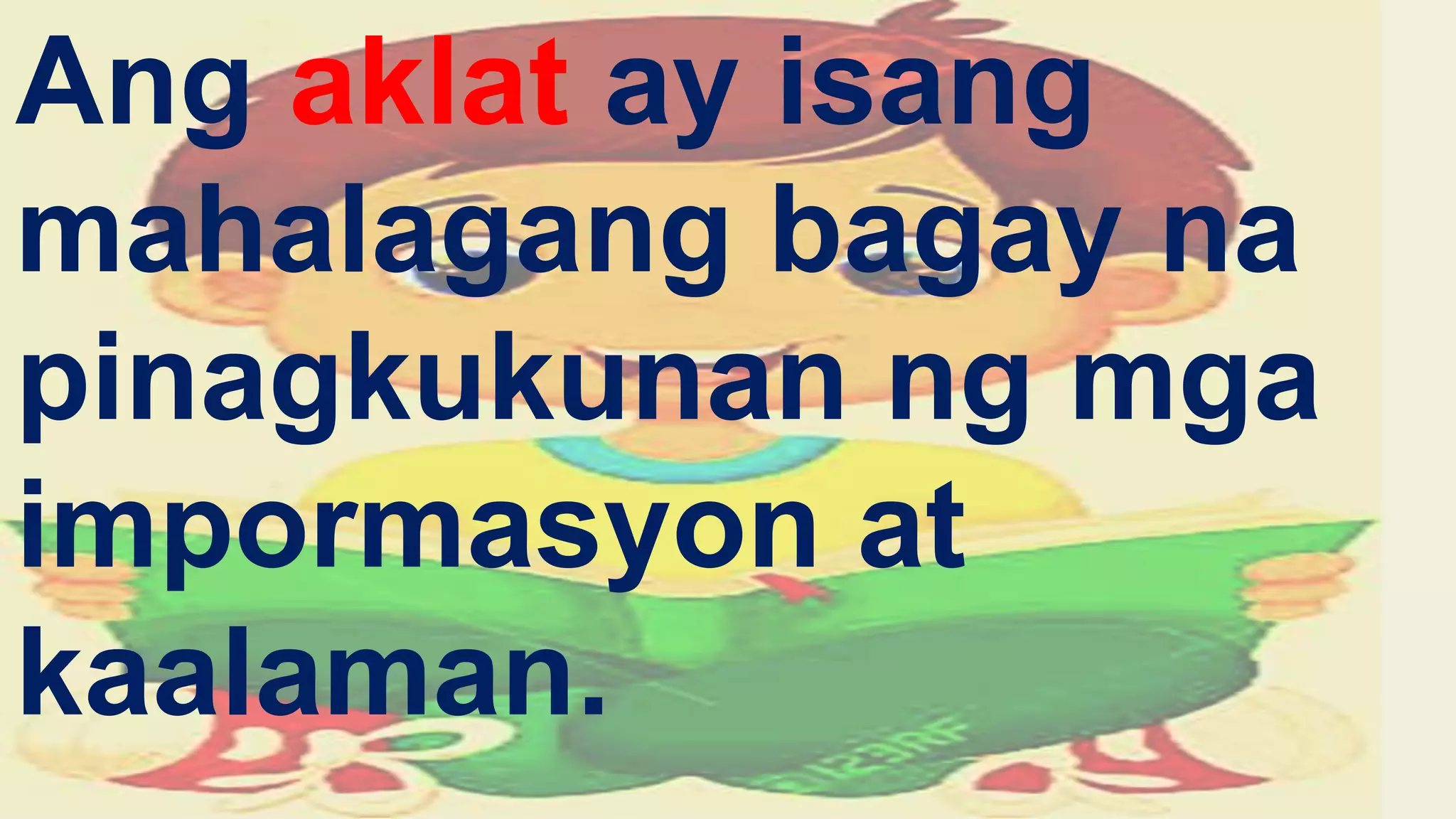 MGA BAHAGI NG AKLAT | PPTX