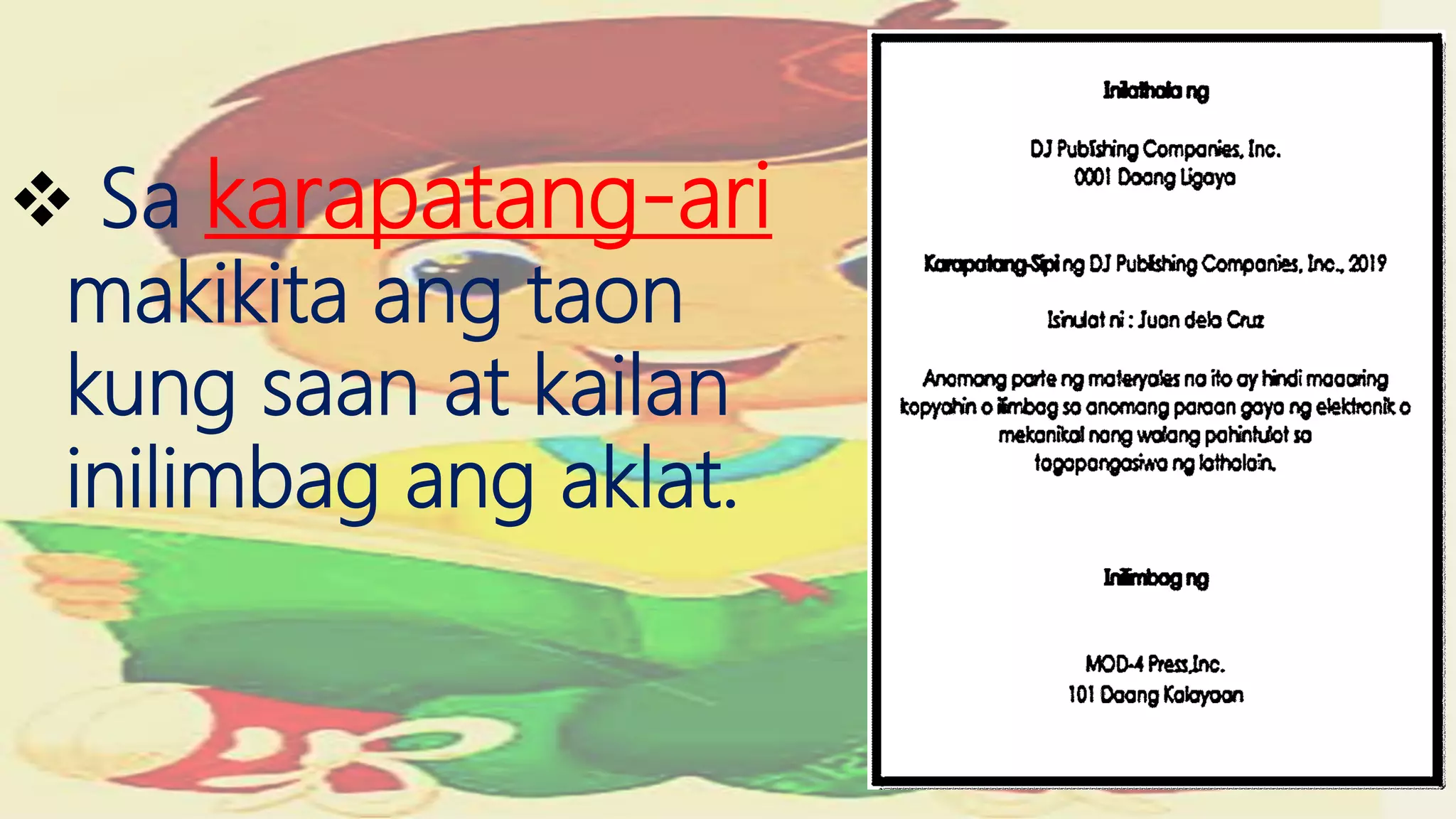 MGA BAHAGI NG AKLAT | PPTX
