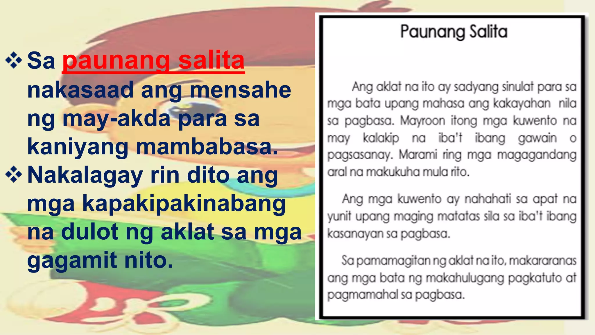 MGA BAHAGI NG AKLAT | PPTX