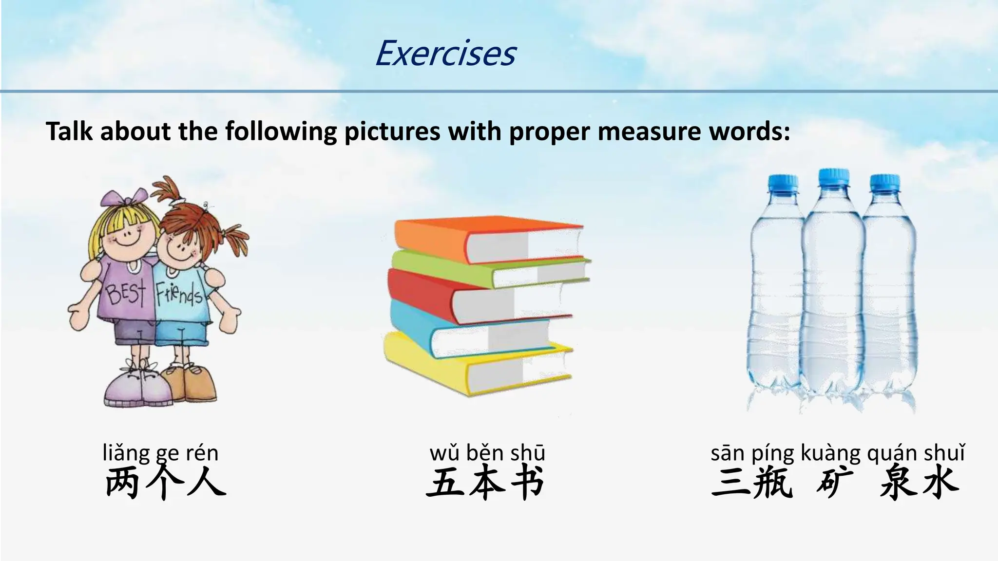 lesson 4--part 2.pptx | Currencies | Economy