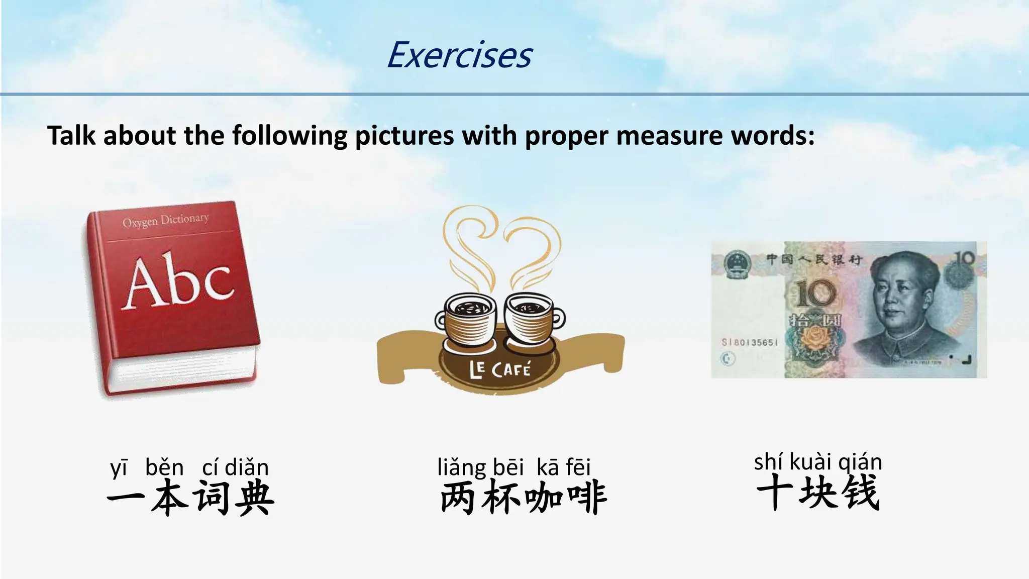 lesson 4--part 2.pptx | Currencies | Economy