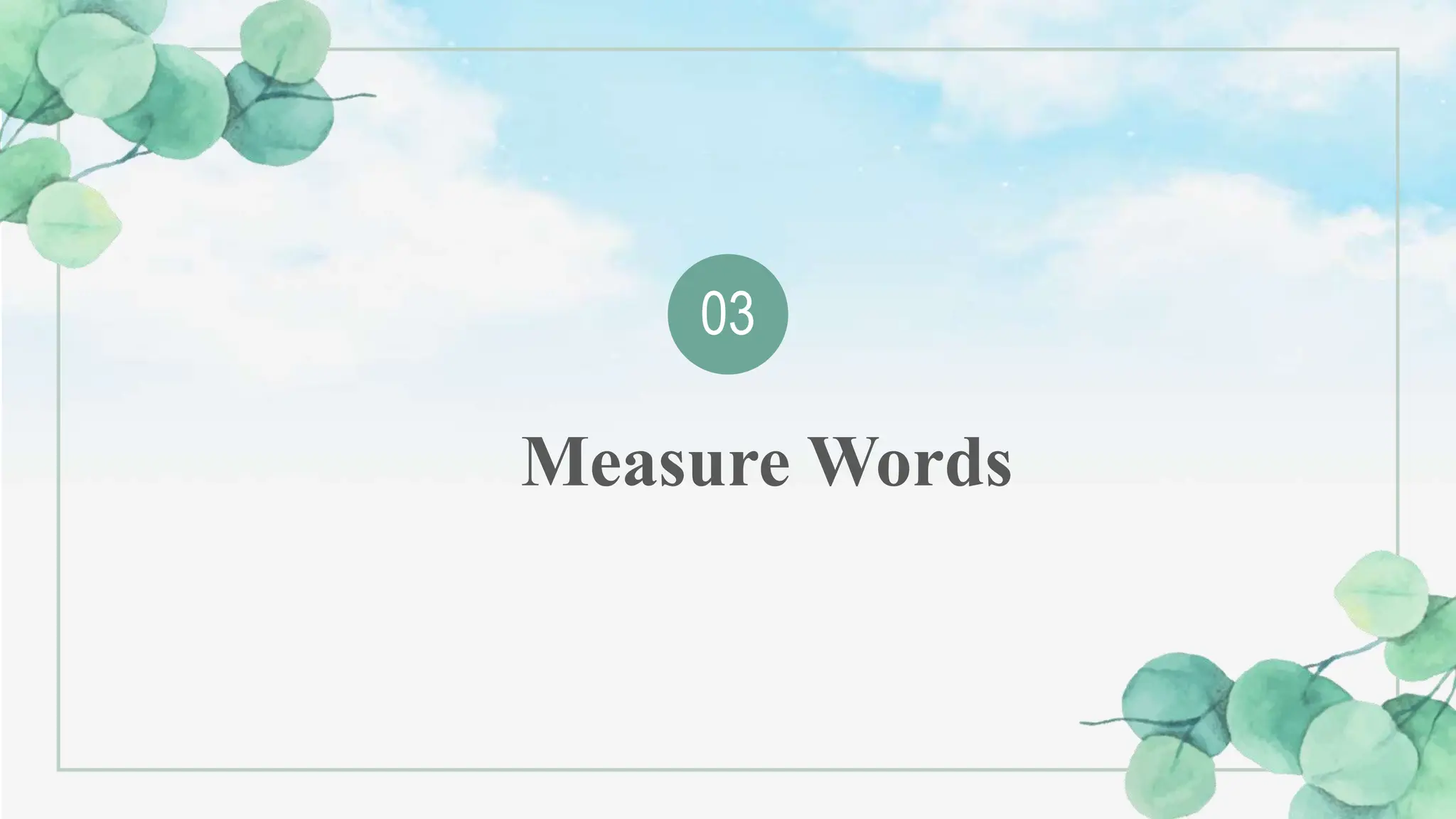 lesson 4--part 2.pptx | Currencies | Economy