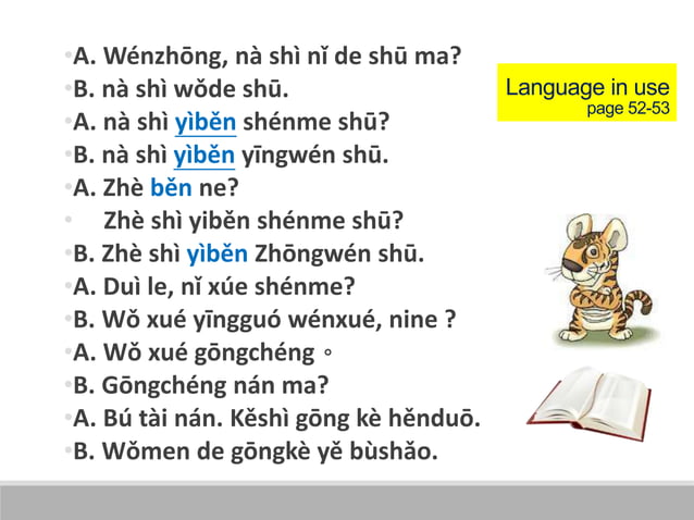 Chinese link textbook Lesson 4 dialogue | PPT