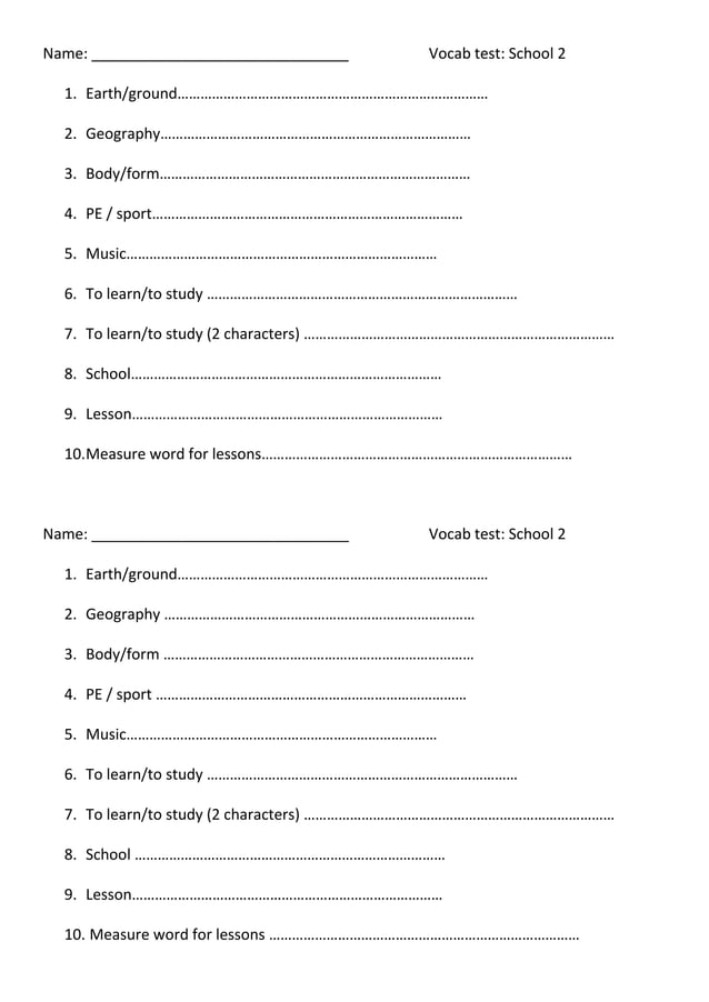 Lesson4 hour vocab test | DOCX | Education