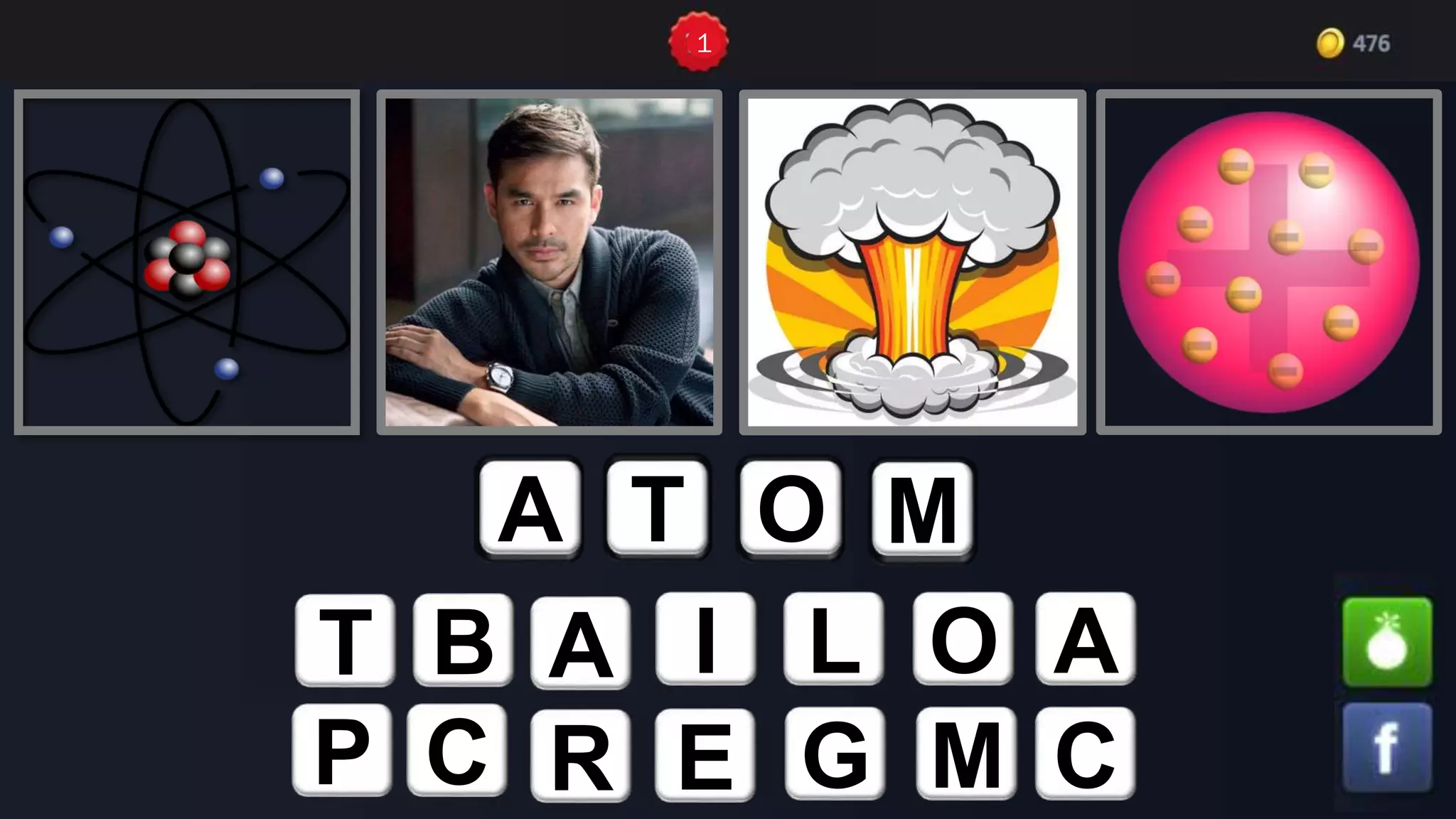 Lesson 4 Not Indivisible (The Structure of the Atom) | PPTX