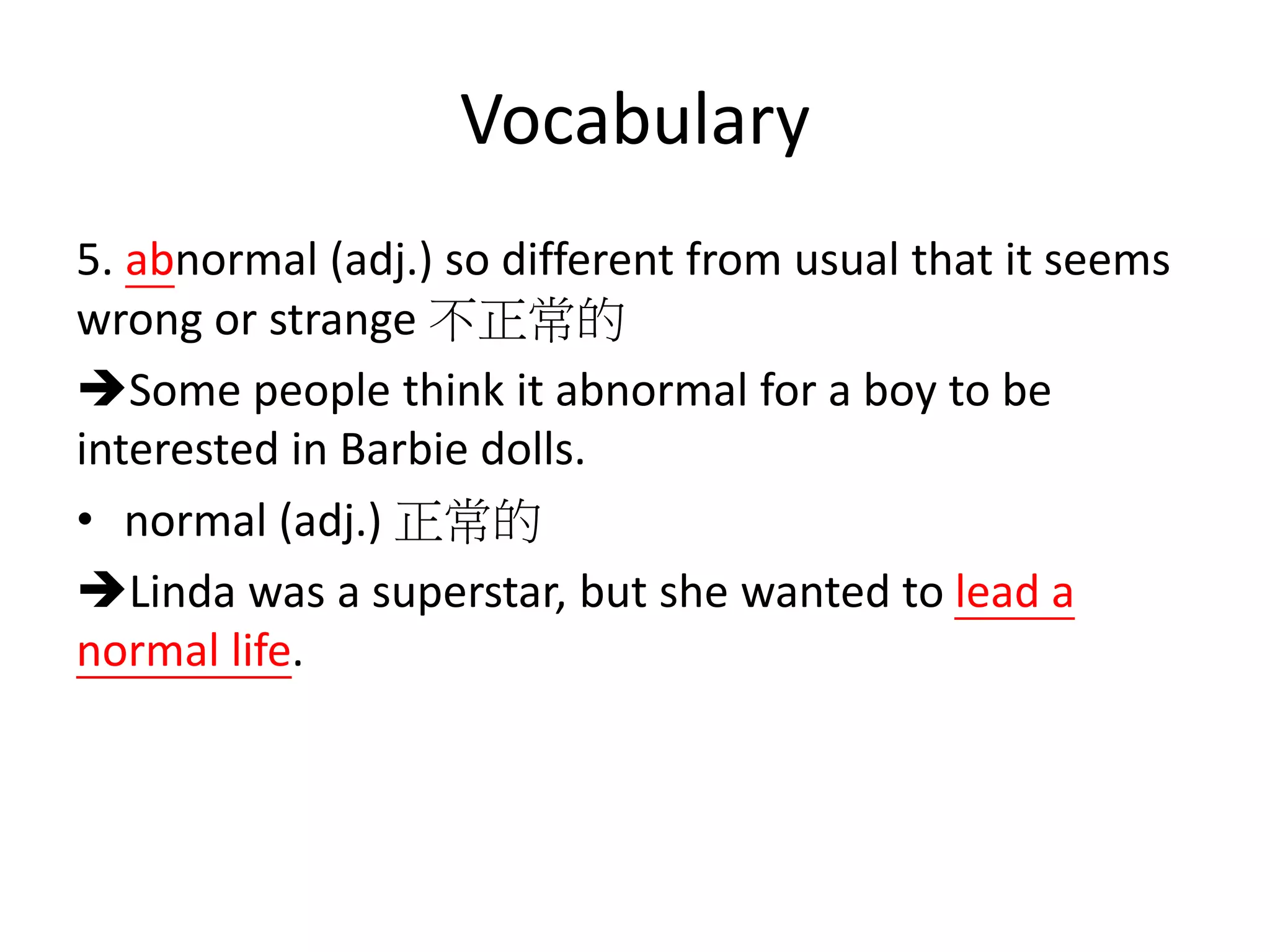 Lesson 4 vocabulary | PPTX