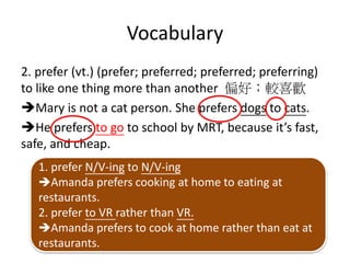 Lesson 4 vocabulary | PPT