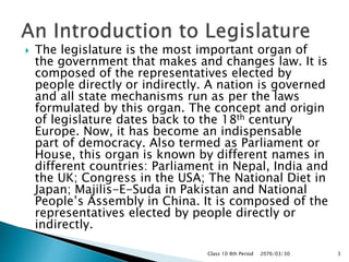 Lesson 5.1 (ten social) The Legislature | PPTX