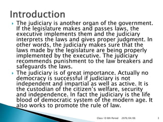 Lesson 5.3 (ten social) The Judiciary | PPTX