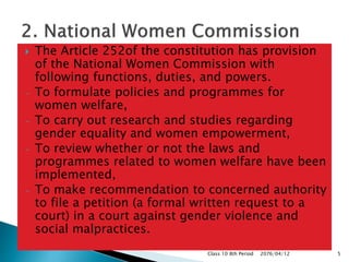 Lesson 5.5 (ten social) Constitutional Commissions | PPT