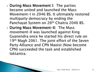 Lesson 5.6 (ten social) Political Parties and their Roles | PPTX