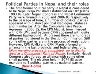 Lesson 5.6 (ten social) Political Parties and their Roles | PPTX