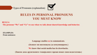 Lesson 5 and 6 Pronouns Teach about pronouns | PPT