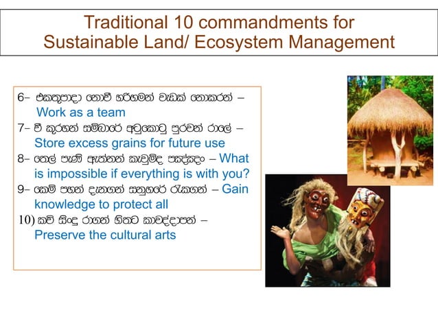 Indigenous Knowledge Systems - 5 | PDF