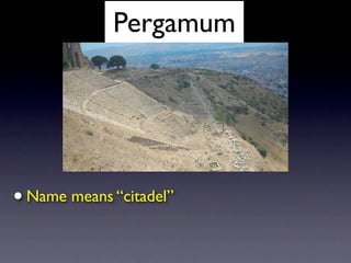 Lesson 5 — Pergamum | PPT | Christianity | Religion & Spirituality