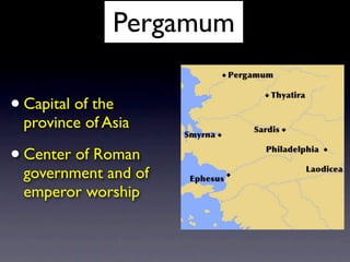 Lesson 5 — Pergamum | PPT | Christianity | Religion & Spirituality