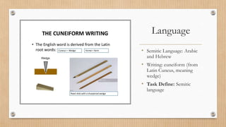 Lesson 6 | PPTX | Religion & Spirituality