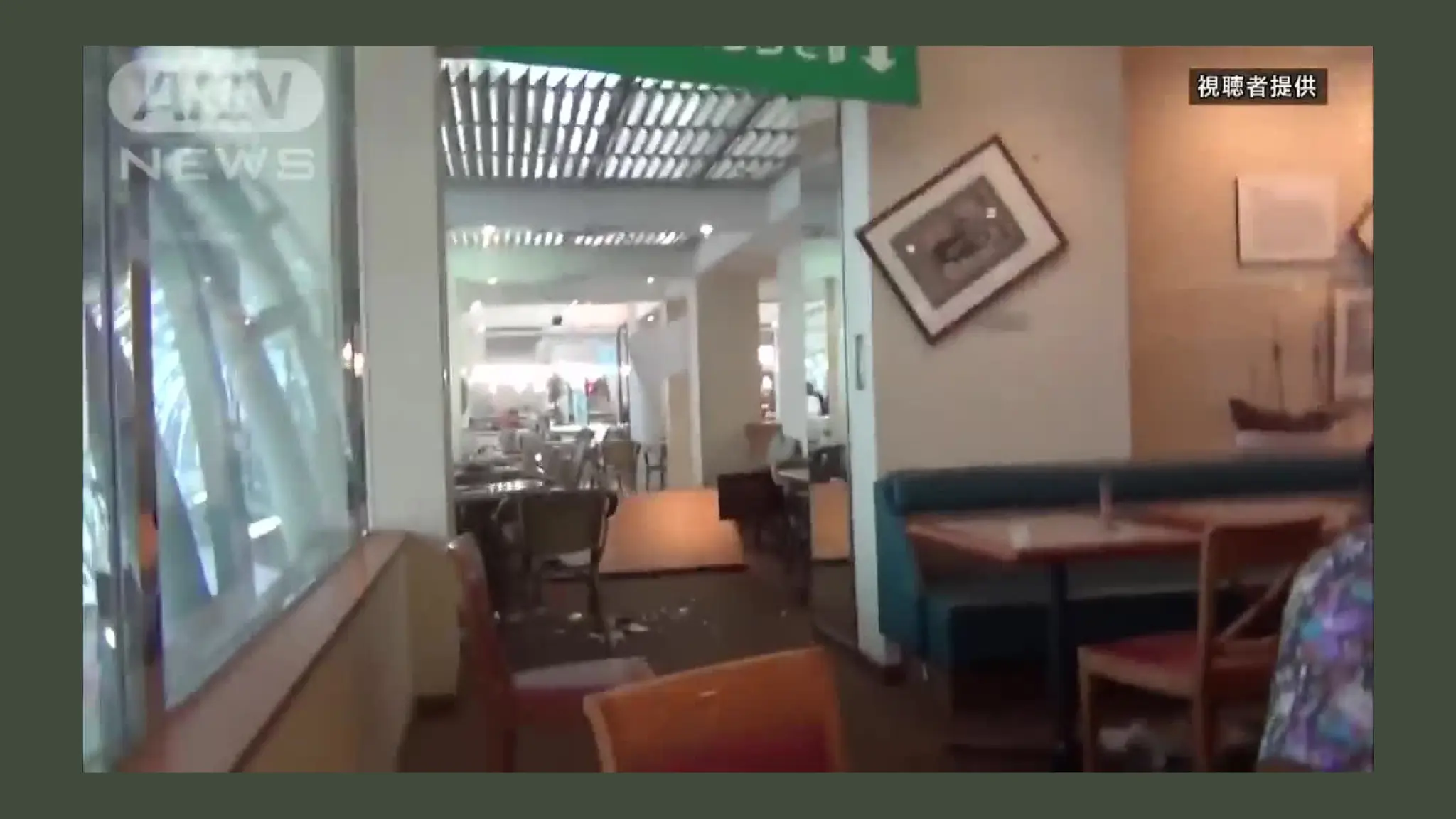 Lesson 6 G10-Disaster Mitigation plan.pptx