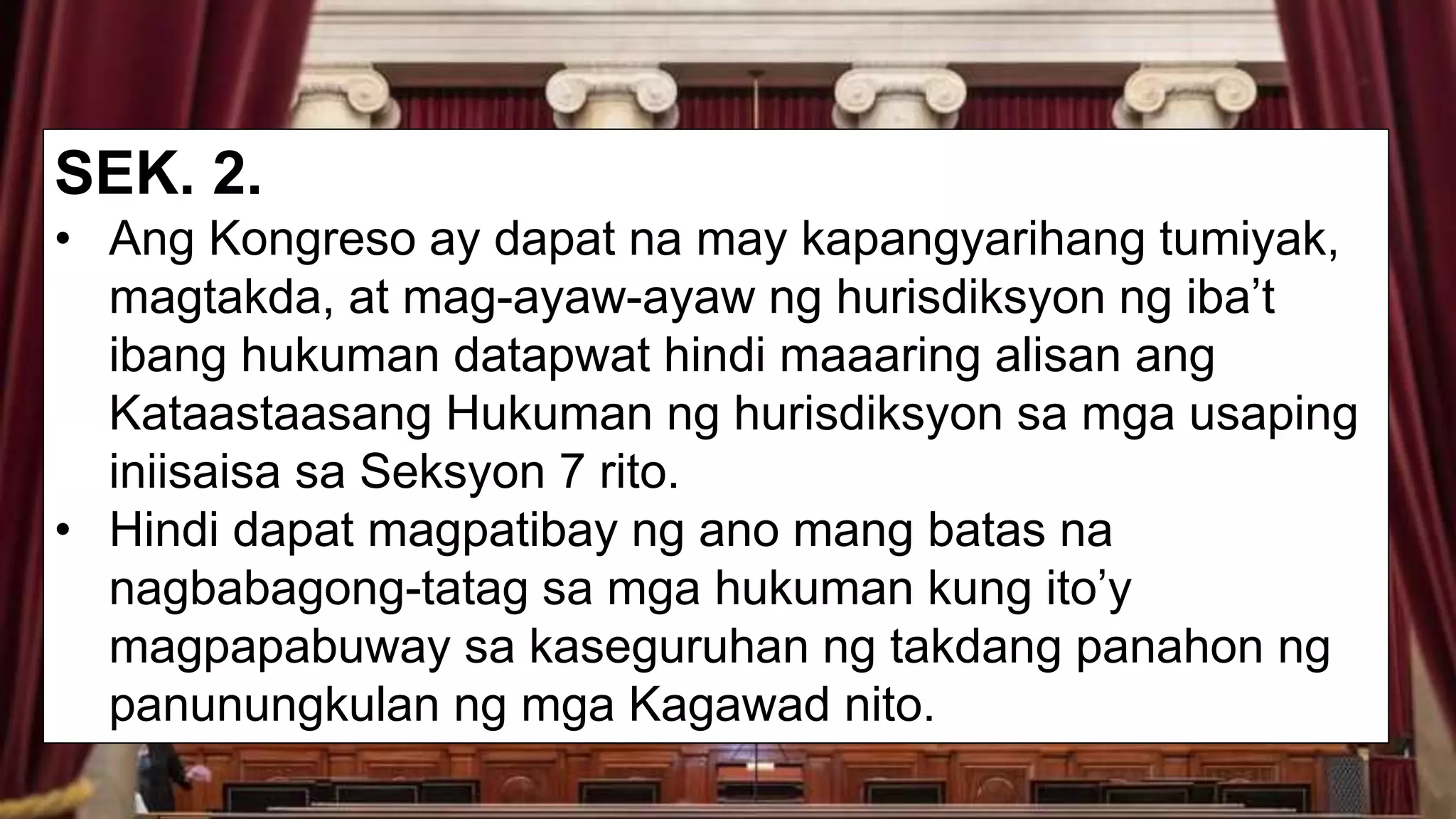THE ROLES AND POWER OF JUDICIARY BRANCH | PPTX