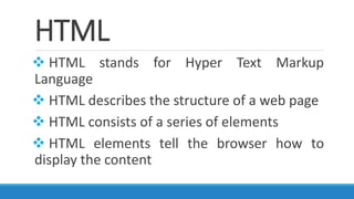 EmpTech Lesson 8 - Basic Web Page Creation | PDF