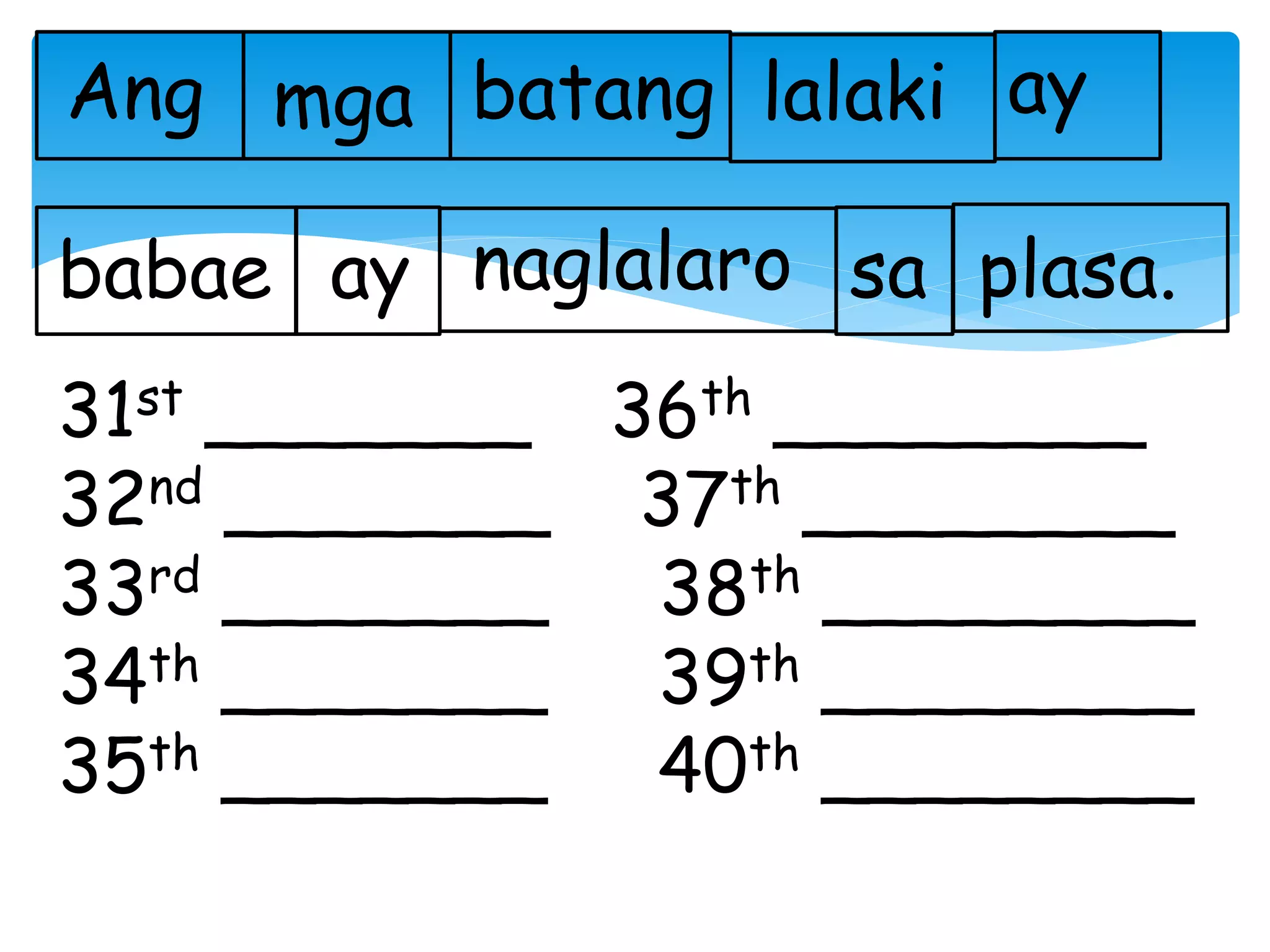 Lesson 8 math (1st quarter) | PPTX