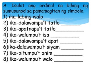 Lesson 8 math (1st quarter) | PPTX
