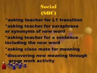 vocabulary words | PPT