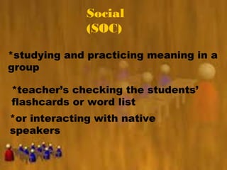 vocabulary words | PPT