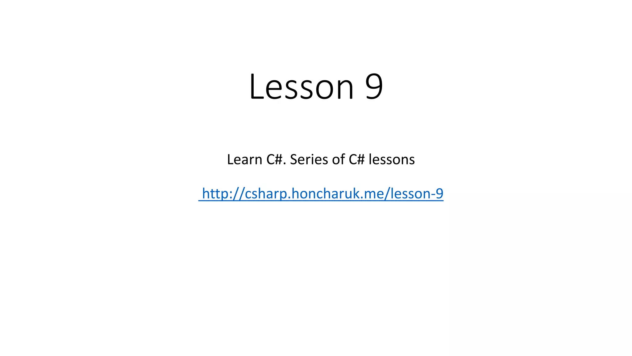 Lesson9 | PPTX