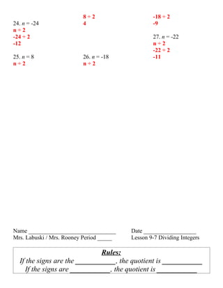 Lesson 9 7 dividing integers | PDF
