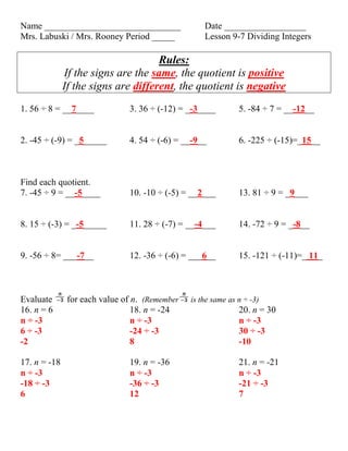Dividing Integers Worksheet