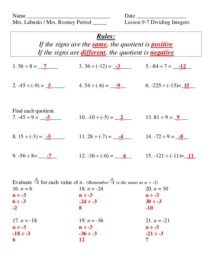 Lesson 9 7 Dividing Integers Lesson 9 7 Dividing Integers
