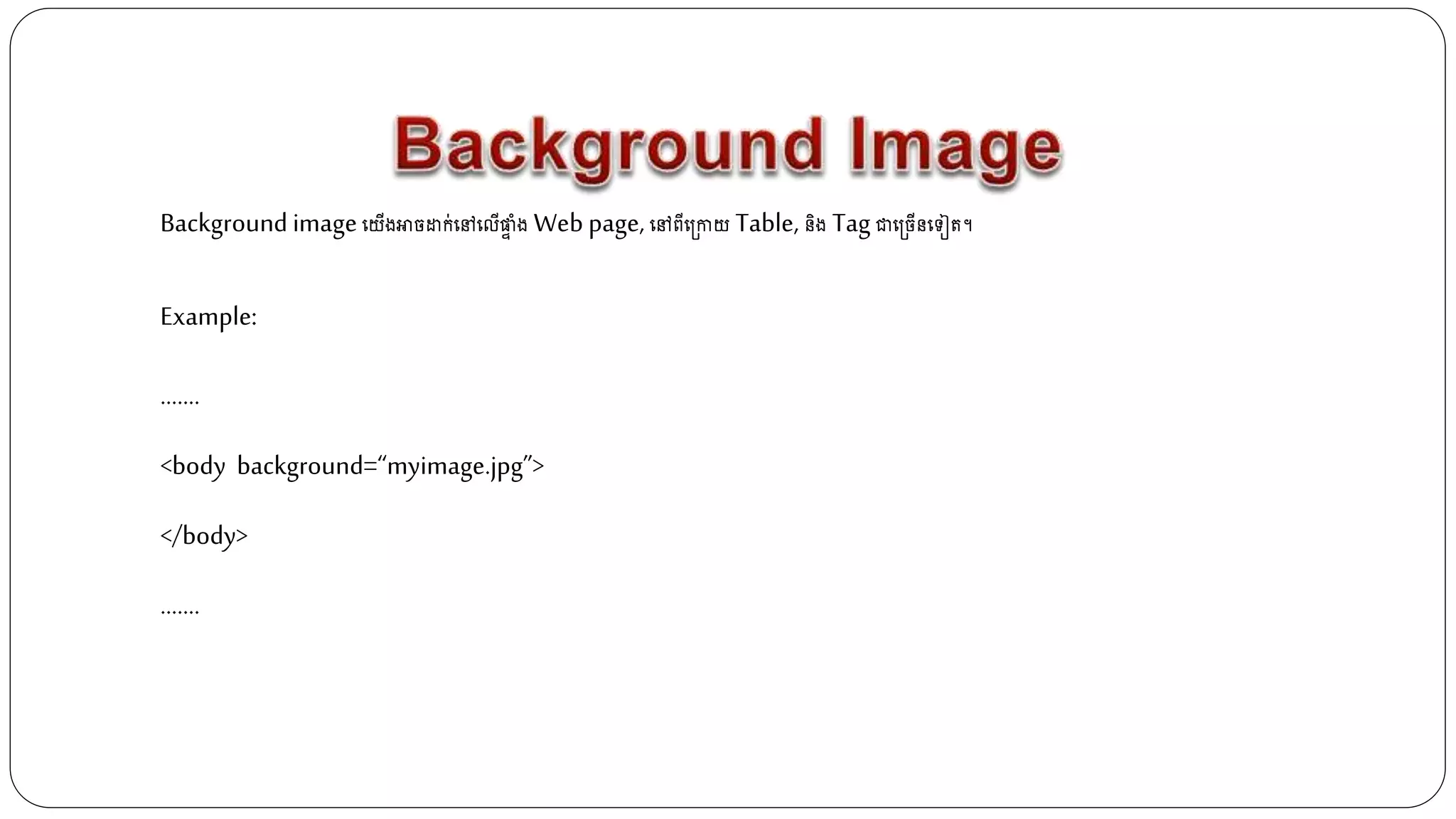 Lesson 9 image | PPT