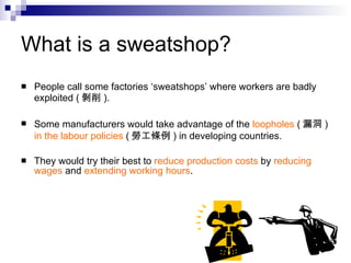 Lesson 9 - Test Revision | PPT