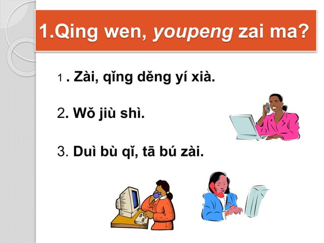 Chinese Link Textbook Lesson 9 sentence patterns | PPT