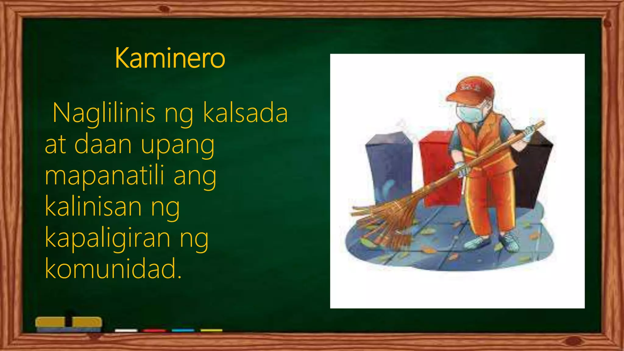 AP Grade2: Ang kahalagahan ng Paglilingkod/Serbisyo ng Komunidad | PPTX