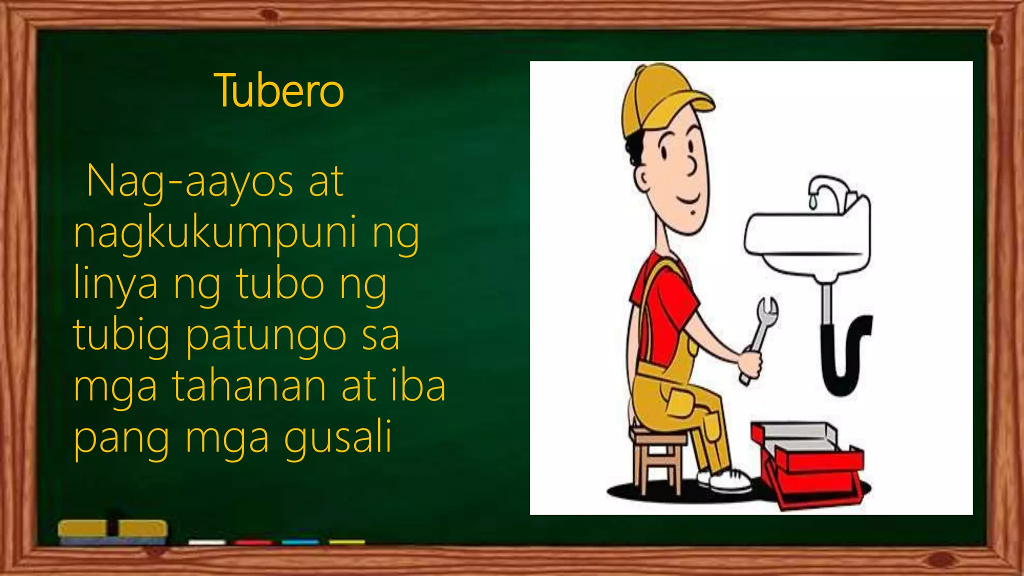 AP Grade2: Ang kahalagahan ng Paglilingkod/Serbisyo ng Komunidad | PPTX
