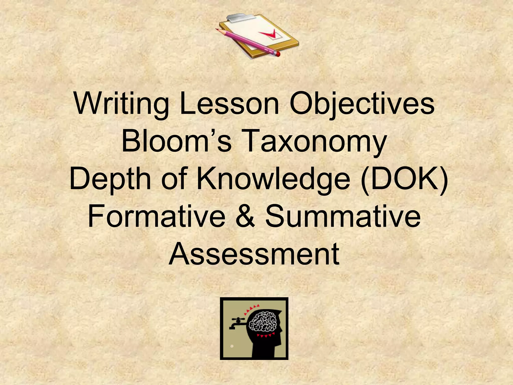 Lesson Plan and Assessment Alignment | PPTX