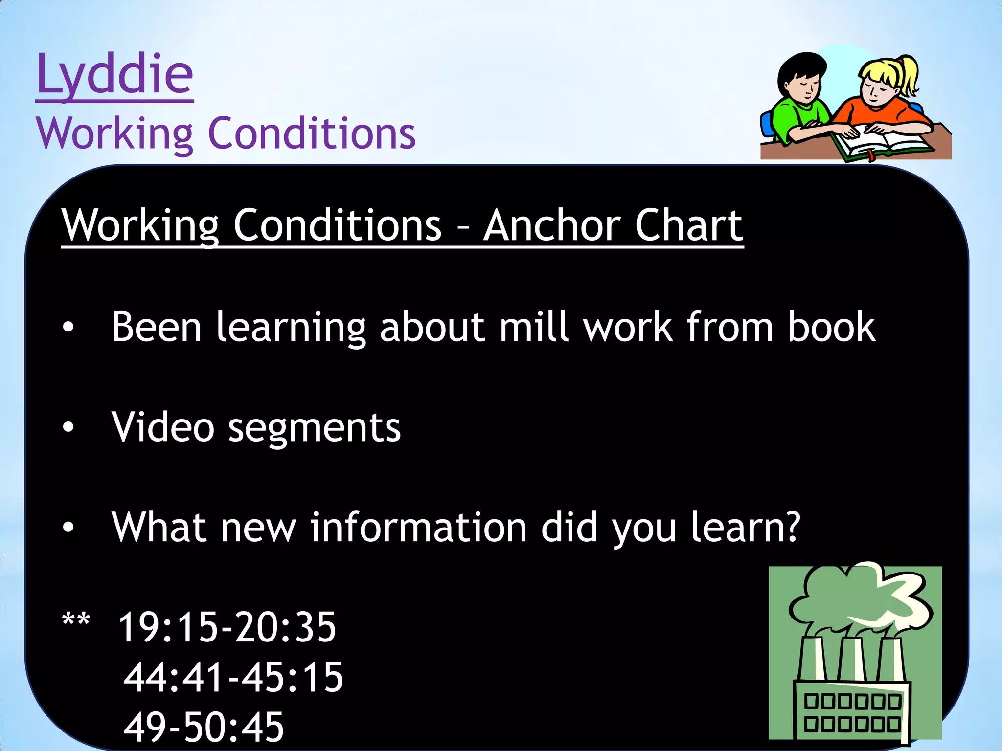 Lyddie: Lesson eight, Unit 1 | PPTX