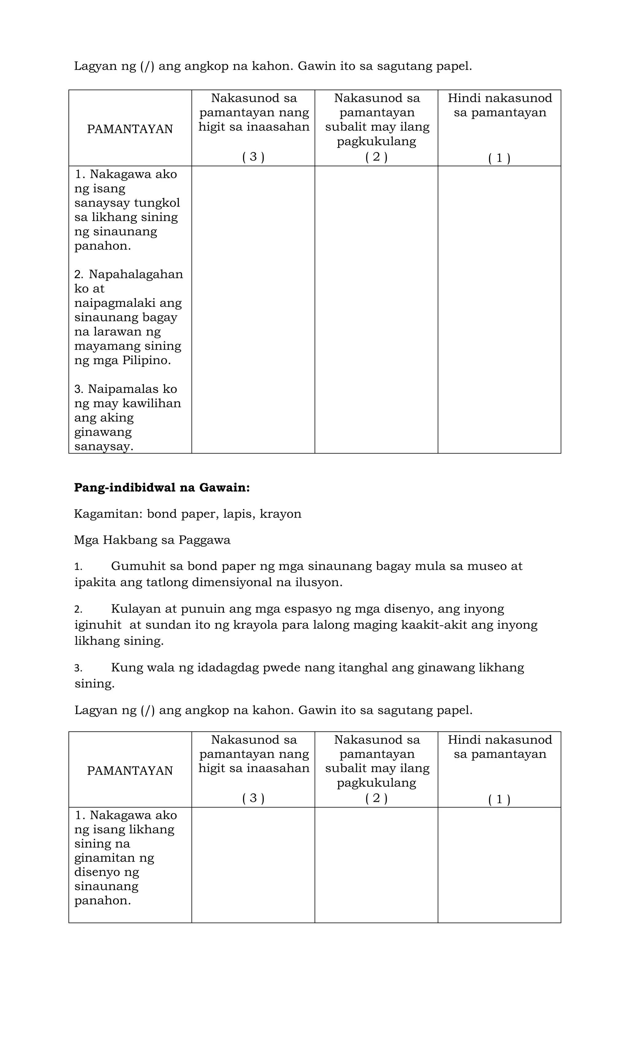 Lesson exemplar (Arts 5-Aralin 6-Q1) | PDF