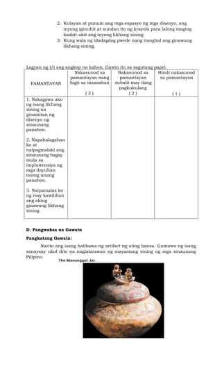 Lesson exemplar (Arts 5-Aralin 6-Q1) | PDF
