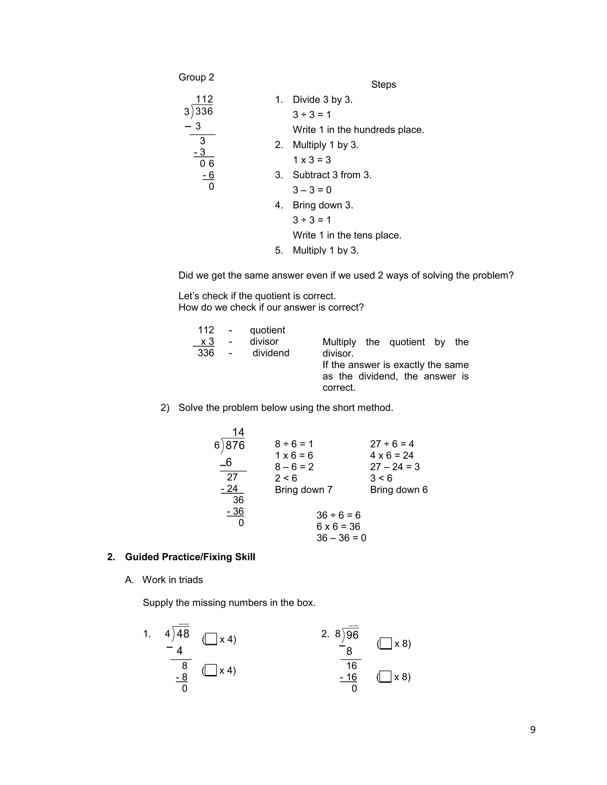 Lesson guide gr. 3 chapter i -division v1.0 | PDF