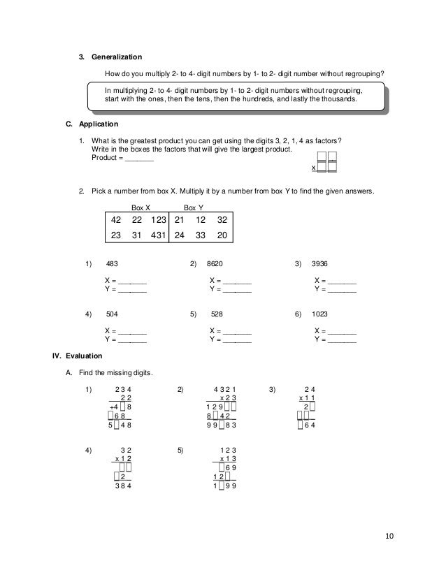 Lesson guide gr. 3 chapter i -multiplication v1.0